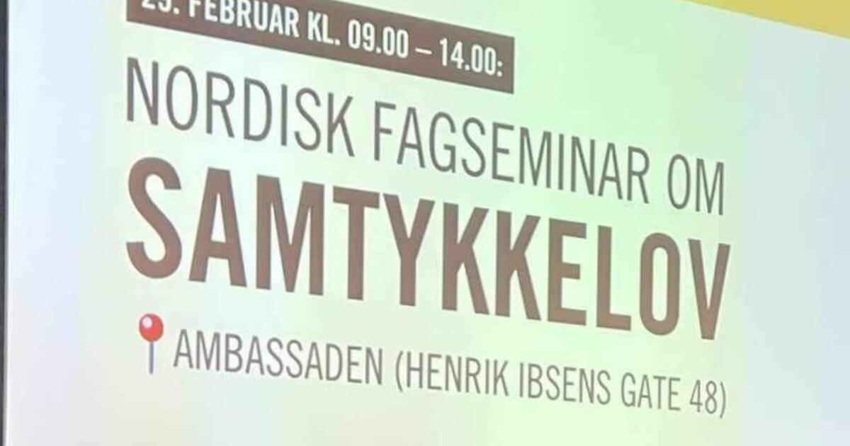 Samtykkealliansen inviterte til nordisk fagseminar.